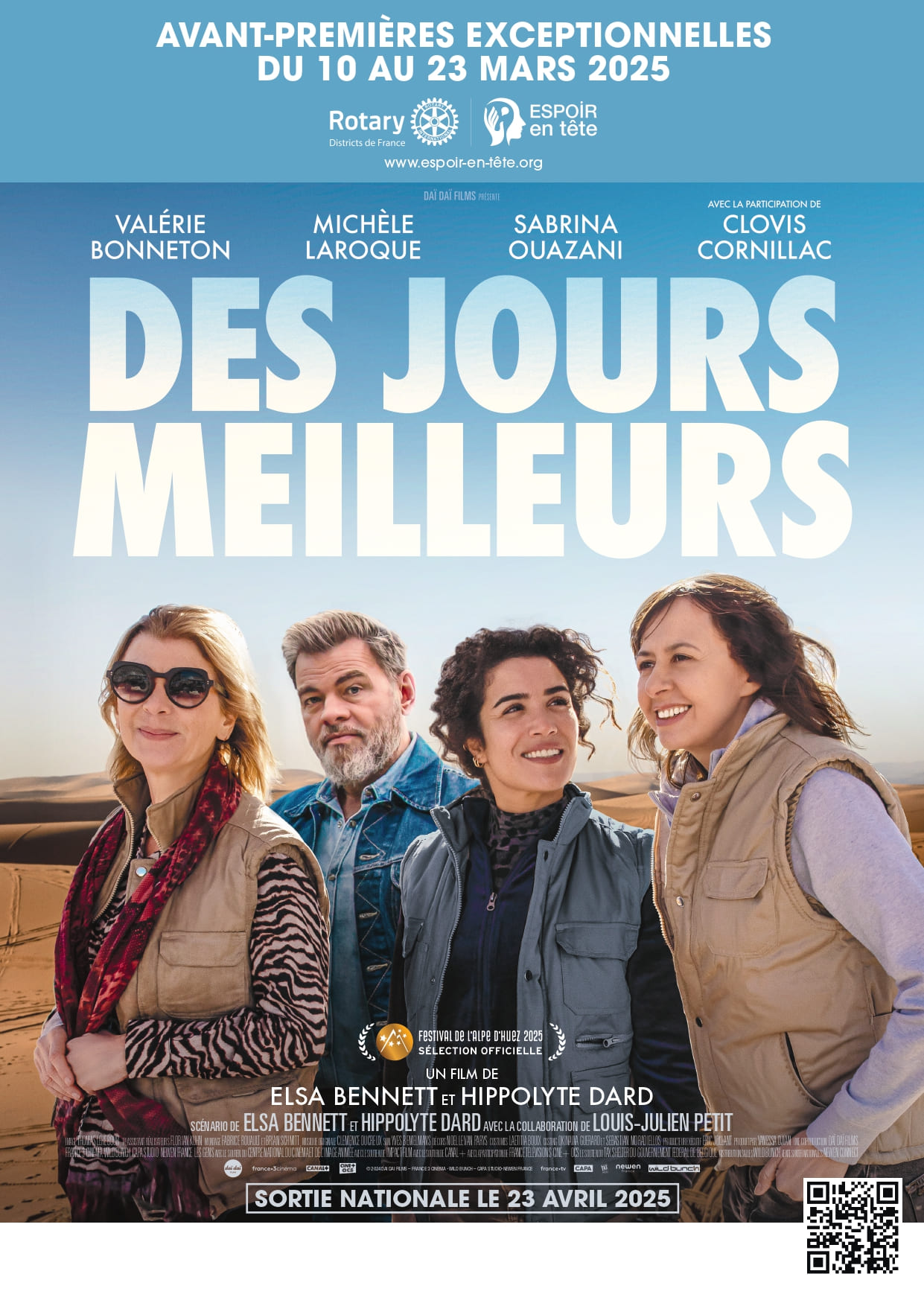 Avant-première du film "Des Jours Meilleurs" en faveur de la recherche ...